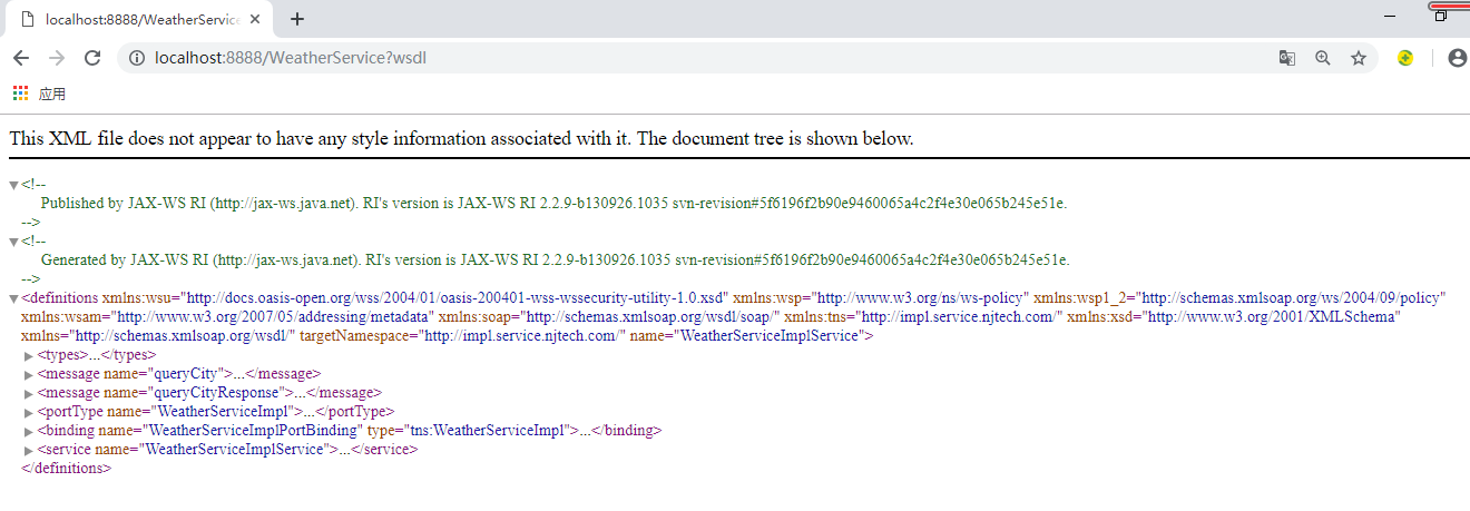 WebService服务端发布成功但是无法通过地址访问_webservice部署访问不到-CSDN博客