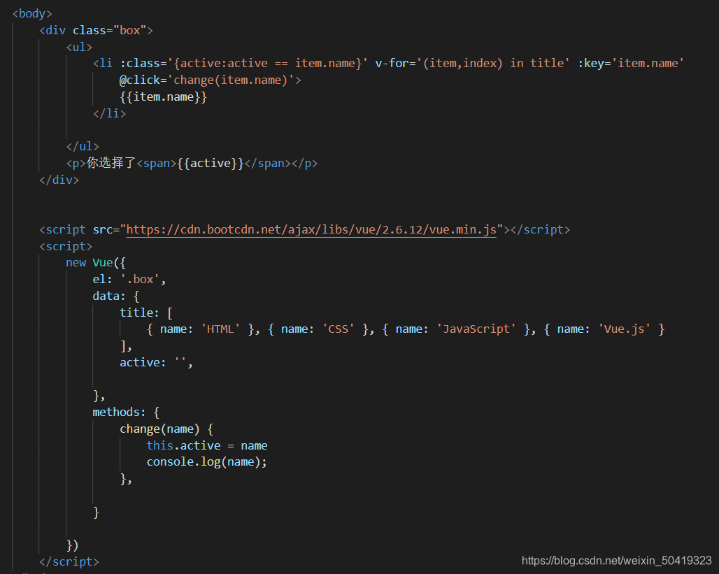小陈学vuejs 案例:导航切换 点击导航条中的导航项目当前被点击的项目内容会显示在下方绿色方块中并且当前被 Csdn博客