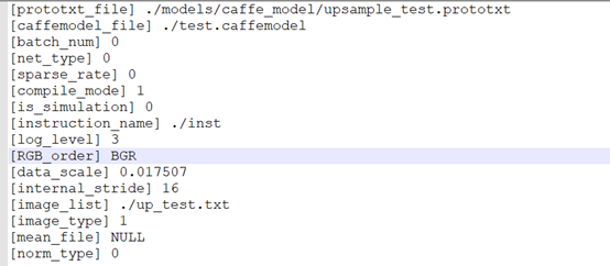 海思3519/16 nnie 中upsample层实现方式验证_海思模型中的upsample-CSDN博客