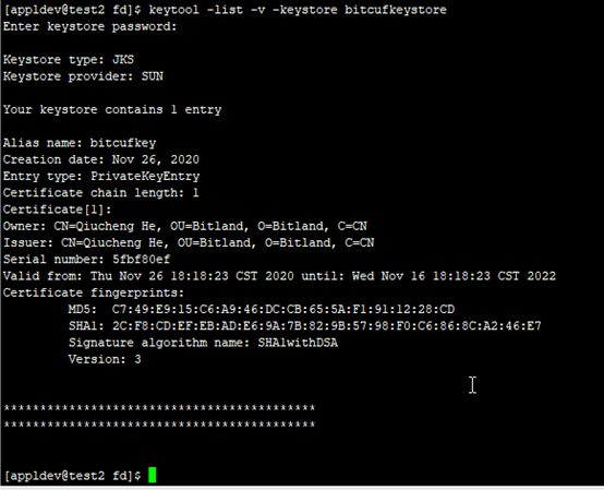 Oracle Form调用JavaBean开发教程_ebs 中form使用javabean-CSDN博客
