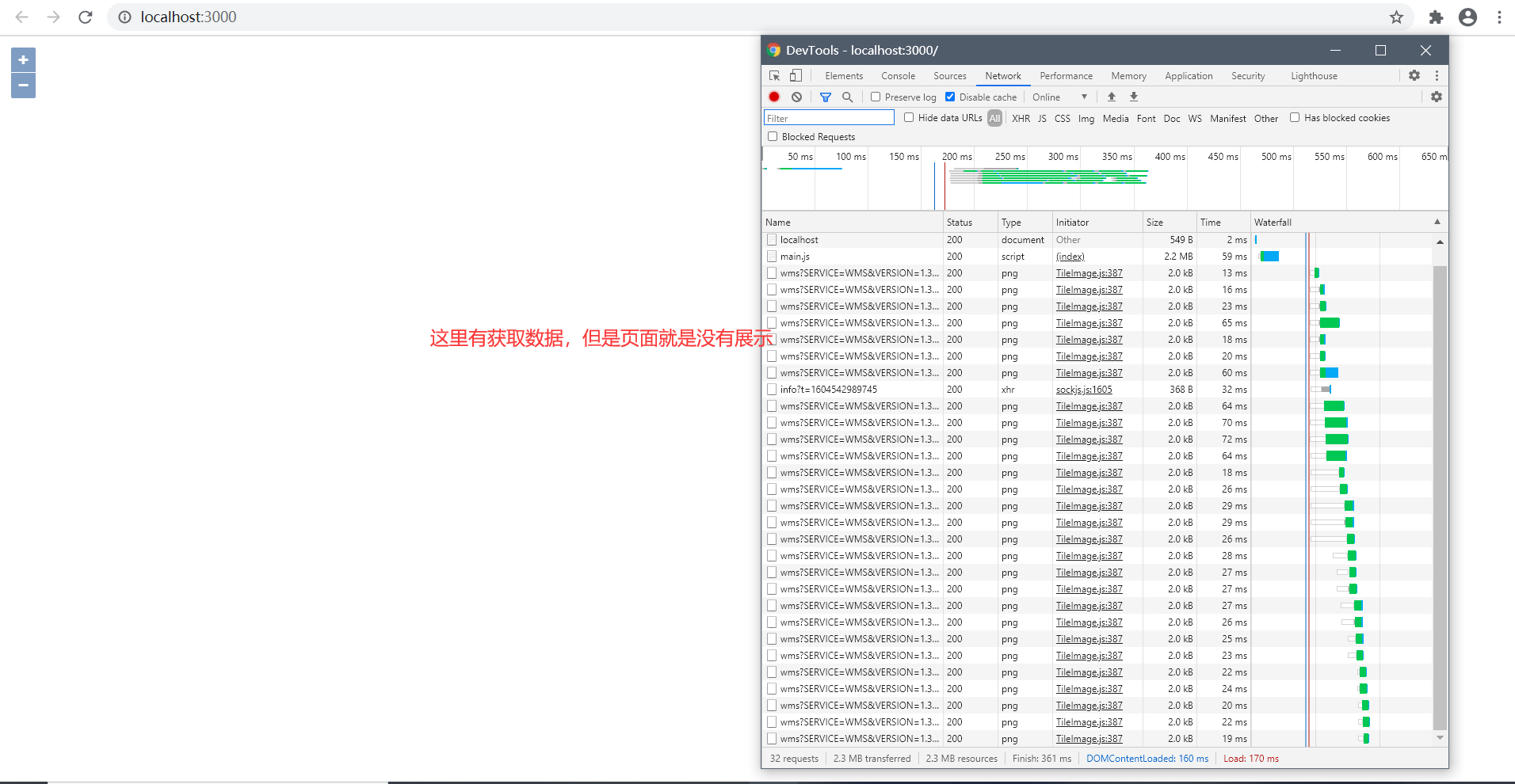 Openlayers加载geoserver的wms服务openlayers加载geoserver发布的wms地图服务作为底图 Csdn博客 