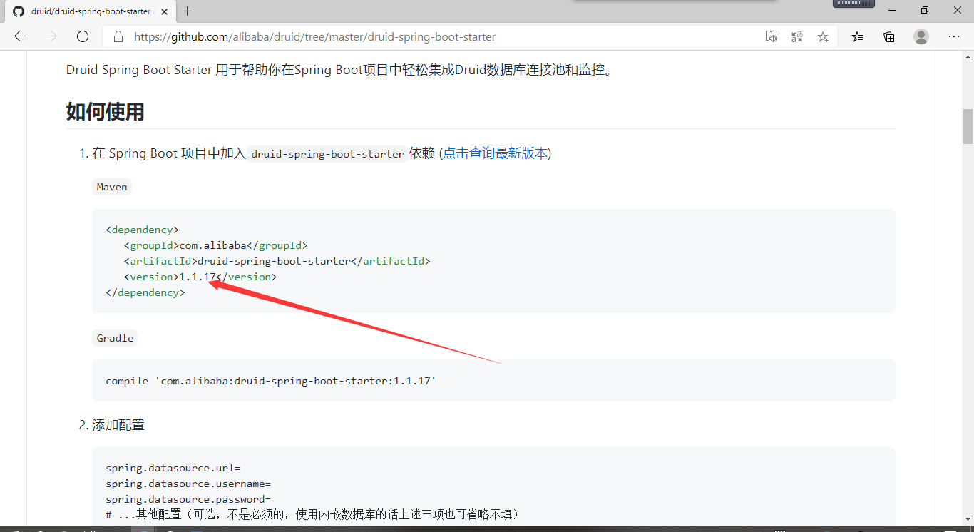 Cannot resolve com.alibaba:druid:错误解决（图文）_cannot resolve com.alibaba:druid-spring-boot-start-CSDN博客