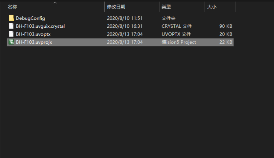 stm32串口通信_ch341ser.exe-CSDN博客