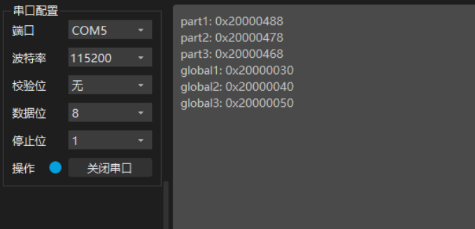 stm32串口通信_ch341ser.exe-CSDN博客