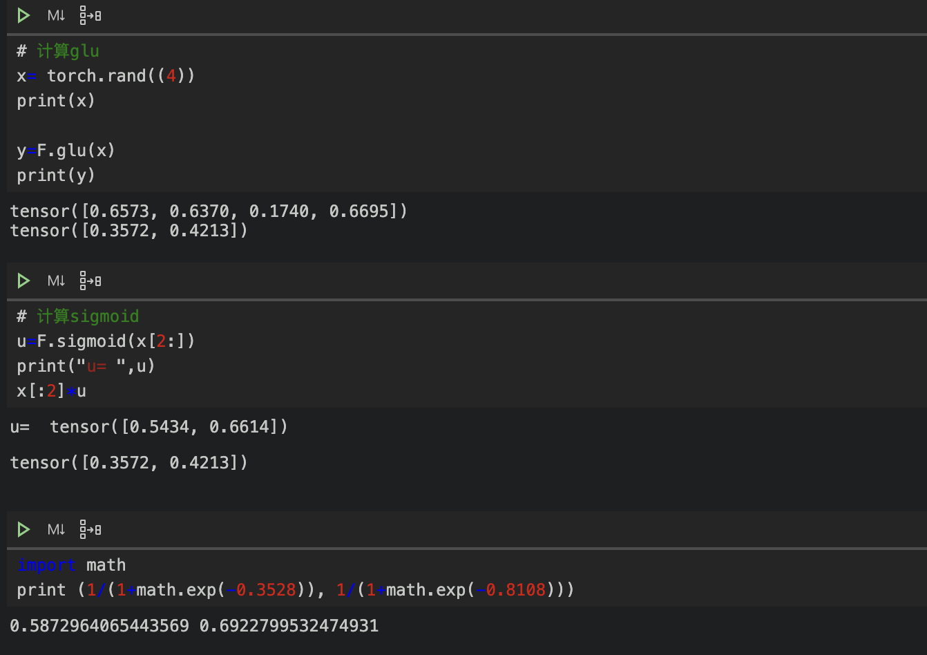 pytorch 中 glu计算_torch glu-CSDN博客