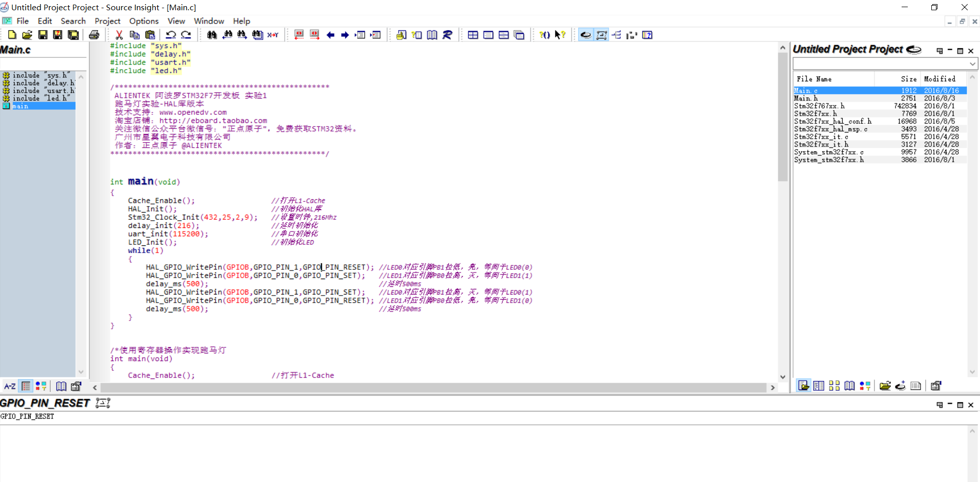 Sourceinsight超好看护眼的配色方案！！！每一步都有步骤_sourceinsight配色方案-CSDN博客
