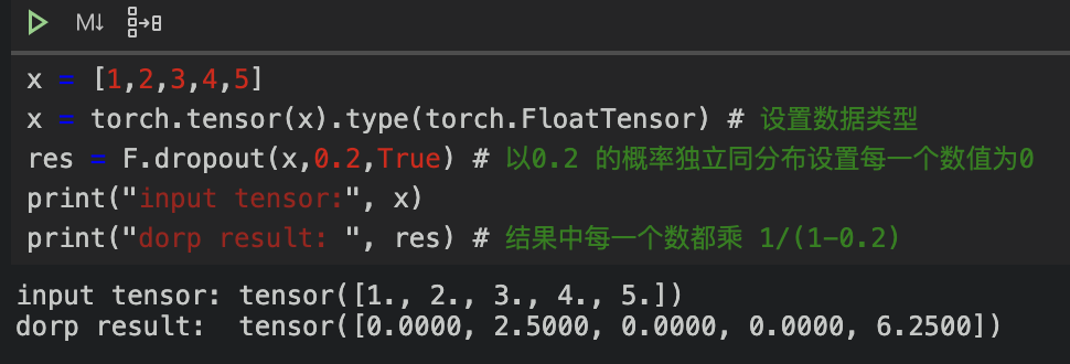 pytorch 中 glu计算_torch glu-CSDN博客