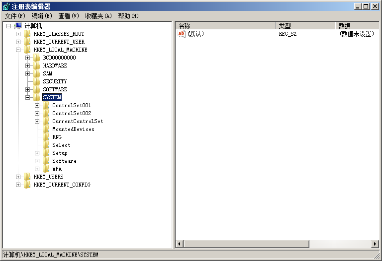USB write protected_由于该卷已设置为写保护,因此 windows 无法在上面运行磁盘检查。-CSDN博客
