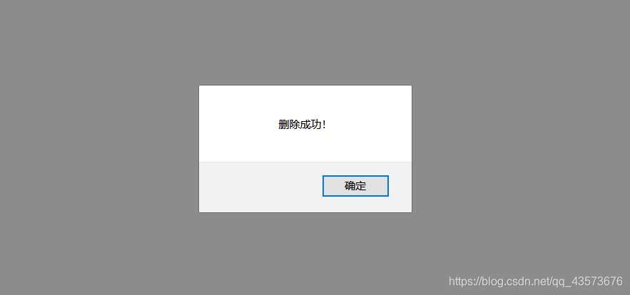 Php代码审计基础:任意文件读取及删除漏洞php 任意文件删除 代码审计1匹黑马的博客 Csdn博客 7320