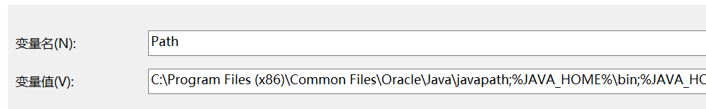 win10系统中环境变量path变成一行显示（配置环境）_环境变量path变成一行长条-CSDN博客