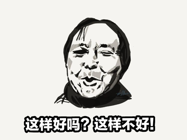 Python 经典面试题：列表（list）和元祖（tuple）有什么异同？简述元组与列表的异同 Csdn博客 0241