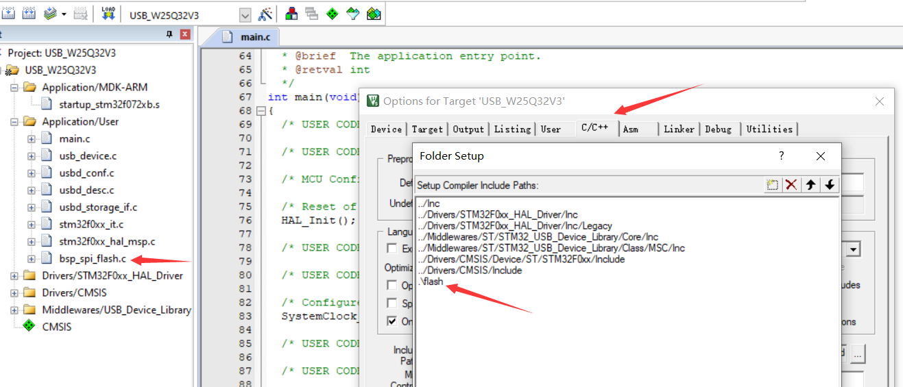 stm32USB之模拟U盘_stm32 模拟u盘-CSDN博客