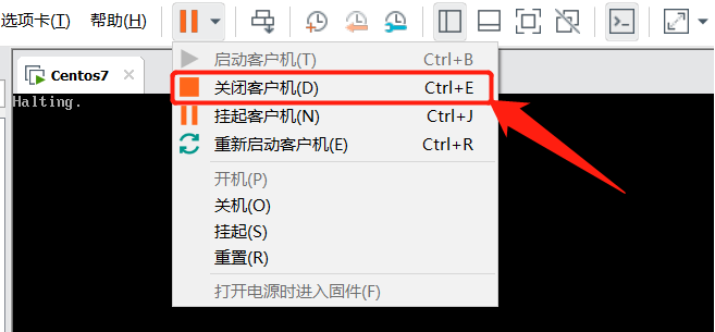 Linux（Centos7）下使用halt关机报错：“客户机操作系统已禁止CPU。请关闭或重置虚拟机。”_centos 7 halt-CSDN博客