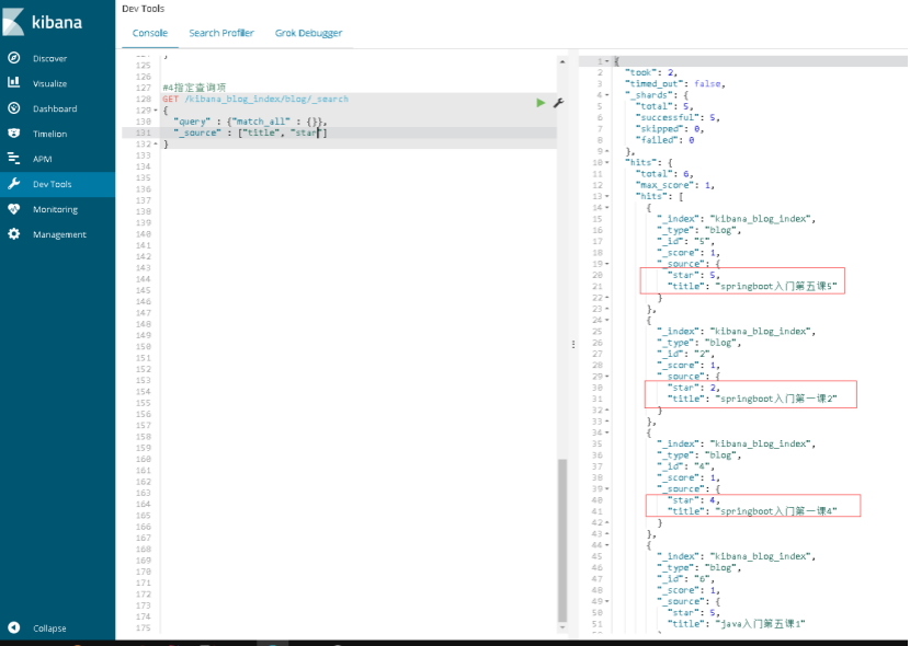  ElasticSearch elasticsearch CSDN 