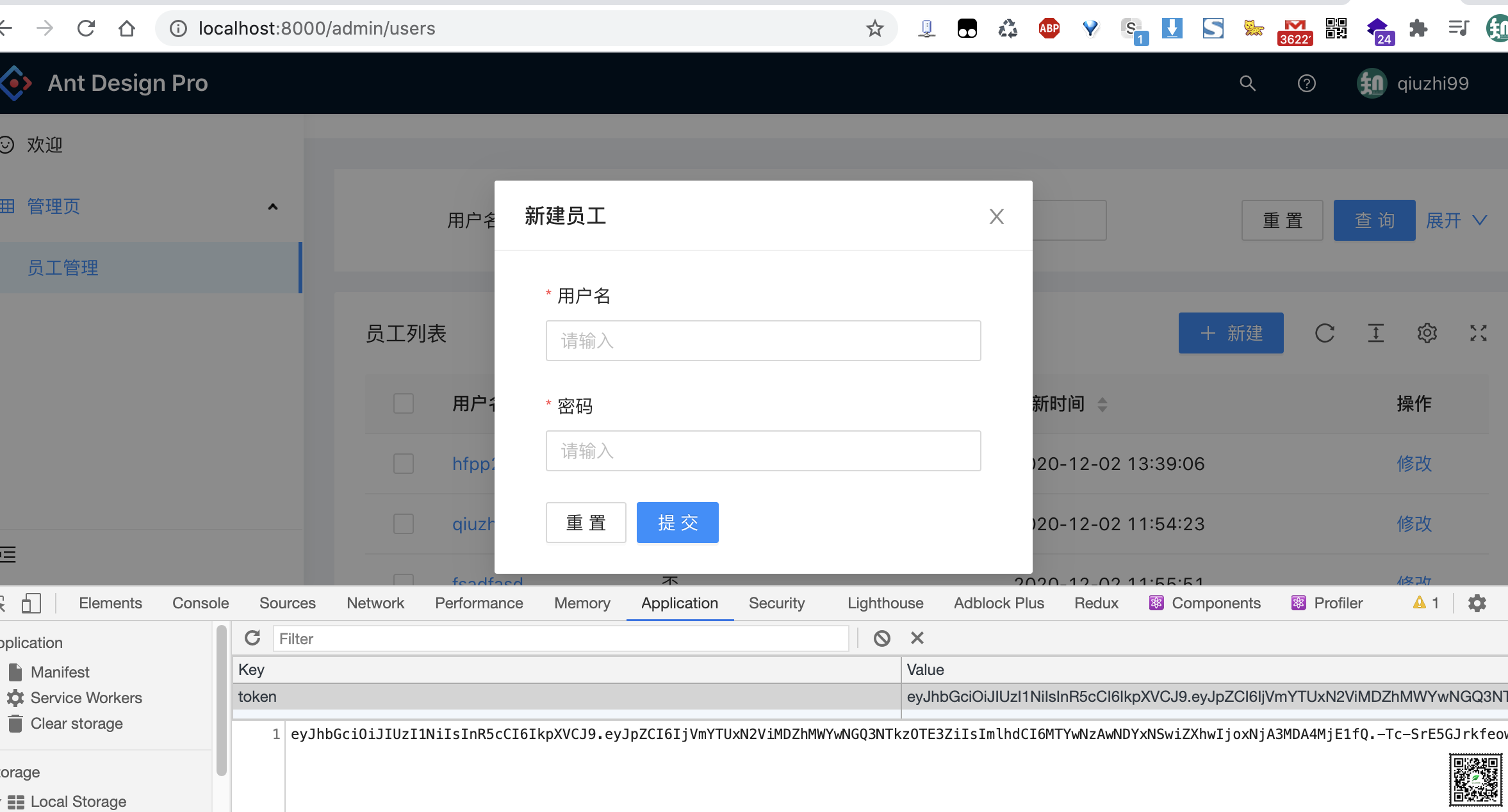 antd pro v5 学习入门并提高_antd pro5官方文档-CSDN博客