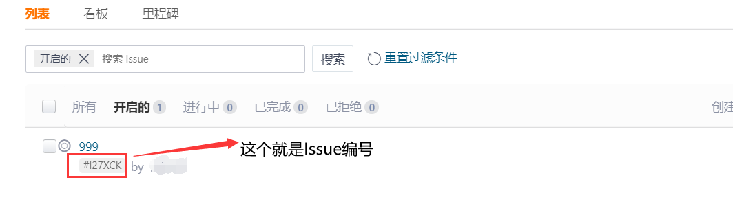 git commit提交类型规范_git commit类型-CSDN博客