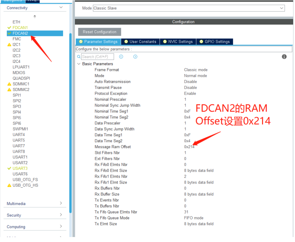 STM32H743+CubeMX-计算FDCAN2上的MessageRAMOffset(使两路FDCAN正常工作）-CSDN博客