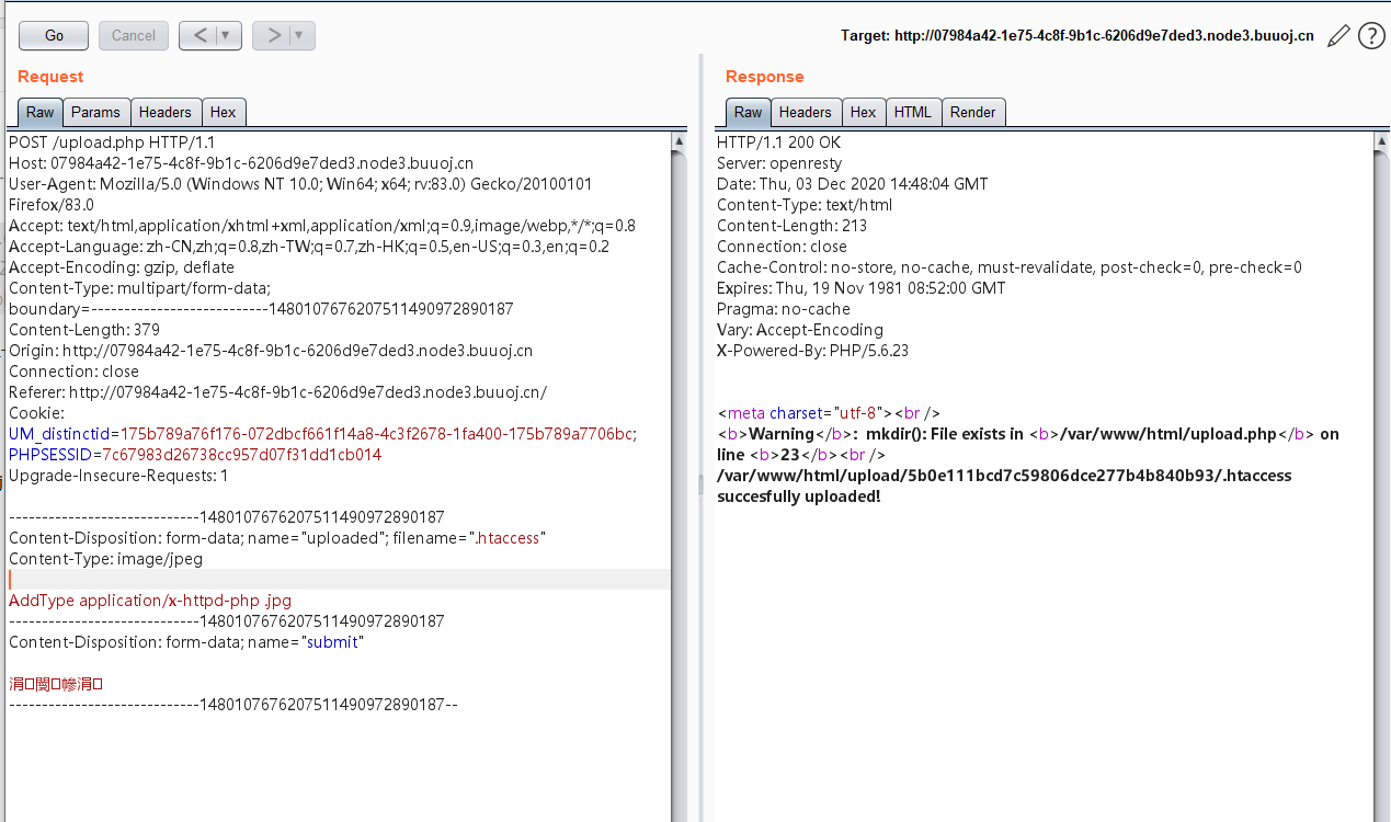 BUUCTF：[MRCTF2020]你传你呢_buuctf 你传你 呢-CSDN博客
