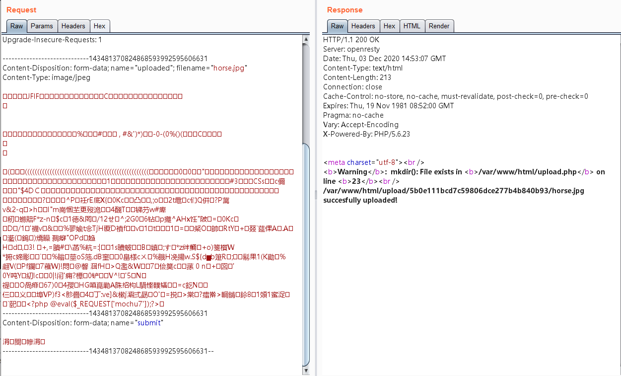 BUUCTF：[MRCTF2020]你传你呢_buuctf 你传你 呢-CSDN博客