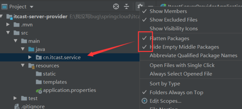 IDEA将包层目录完全展示，找不到compact middle packages怎么办？_idea没有compact middle packages-CSDN博客
