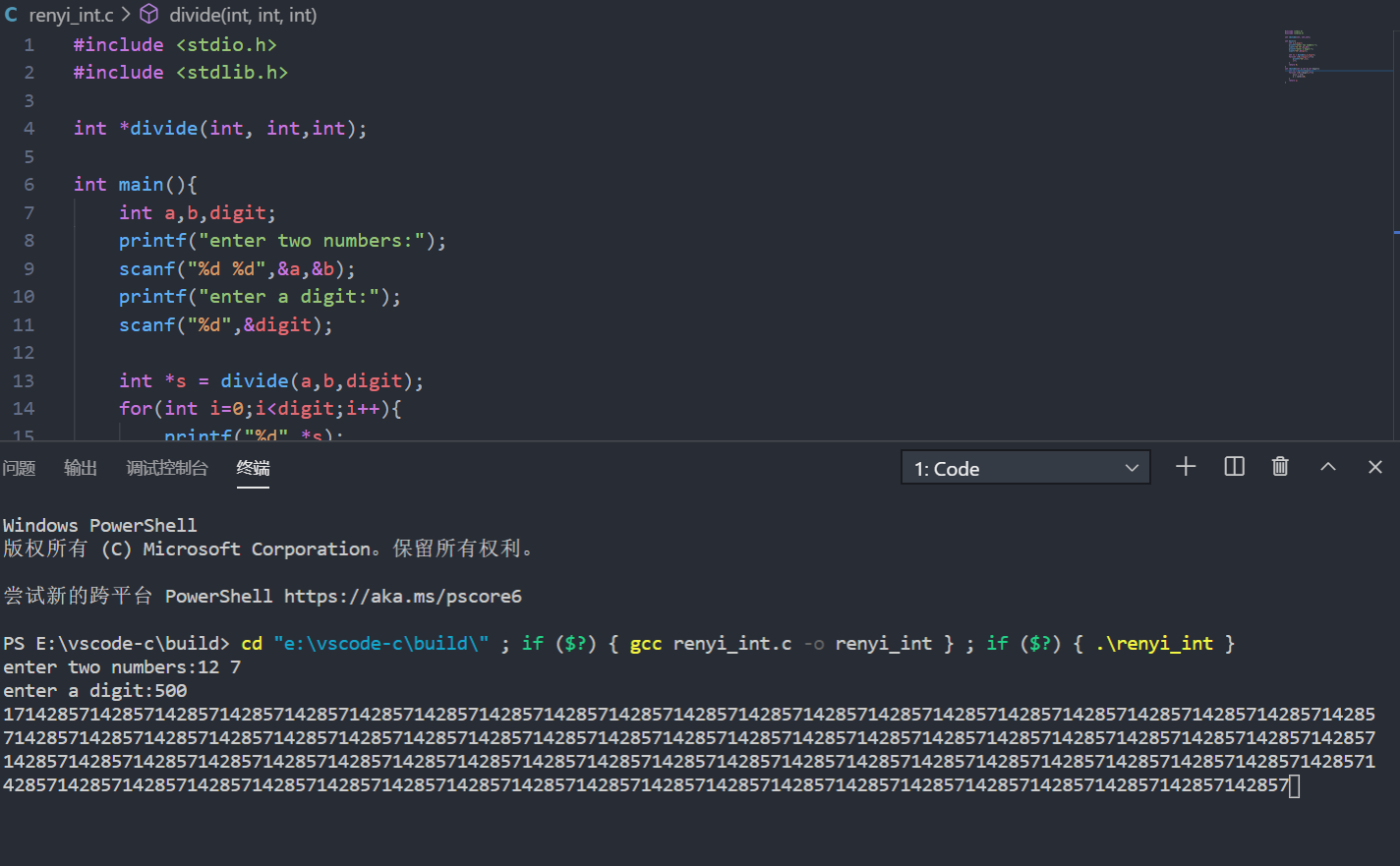 C语言第13周作业（malloc函数，动态分配数组）_#include #include #include