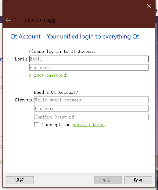 开发知识点-QT跨平台客户端_qtgrace安装-CSDN博客