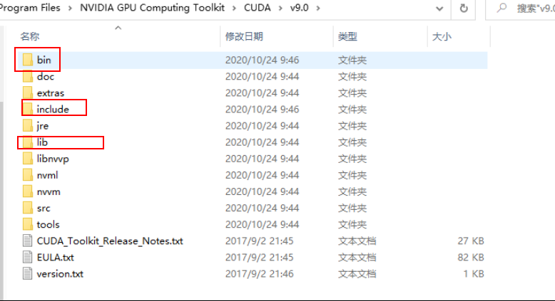 超详细GPU部署 （pytorch+tensorflow）_cuda向下兼容吗-CSDN博客