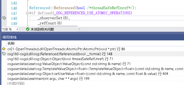osguserdata调试（设置键值对)-CSDN博客