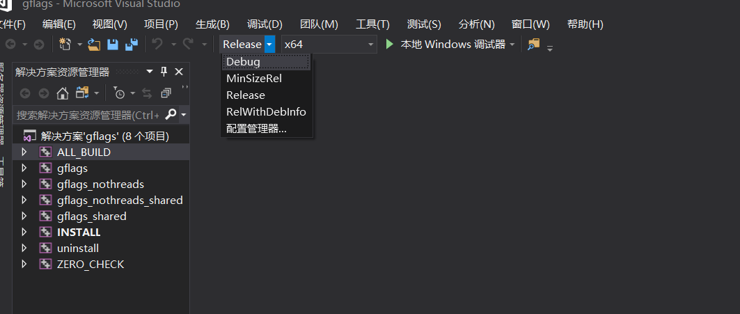 Win10安装Glog0.4.0|Cmake|VS2017_windows glog 安装-CSDN博客
