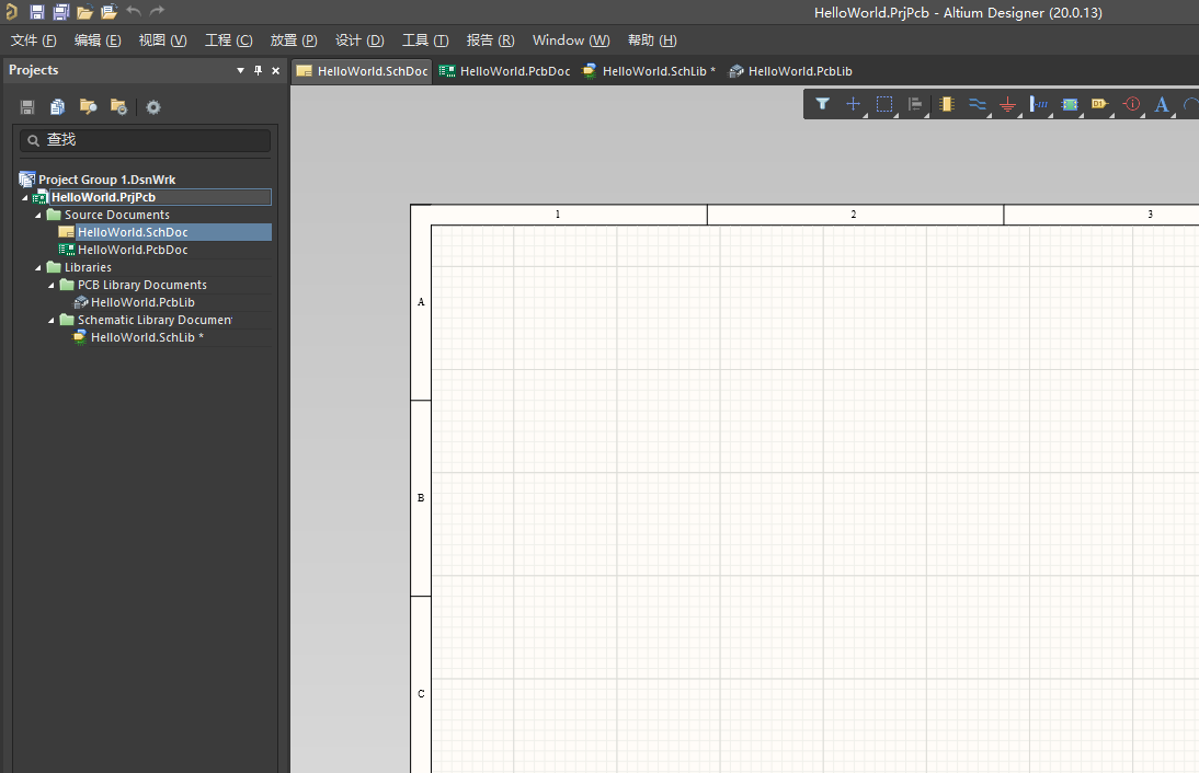 Altium Designer 20 入门基础知识(1)_ad20资料-CSDN博客