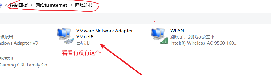 Windows 无法访问\\196.168.206.xx,你的计算机配置似乎是正确的，但该设备无法访问的问题解决_win本地地址不是196. ...