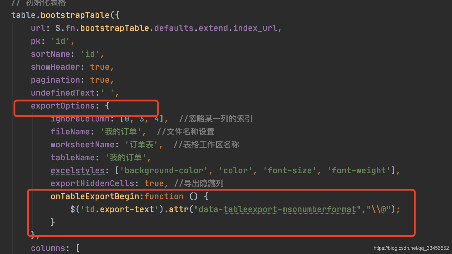 Bootstrap Table导出excel的数字变成科学技术法 Bootstraptable Exportoptions 科学计数法 Csdn博客