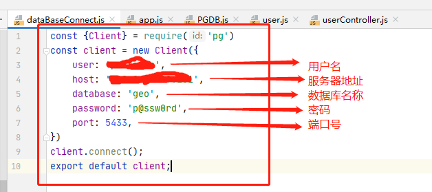 Node.js：node项目中连接postgresql以及基础使用_npm install pg-CSDN博客
