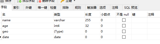 Node.js：node项目中连接postgresql以及基础使用_npm install pg-CSDN博客