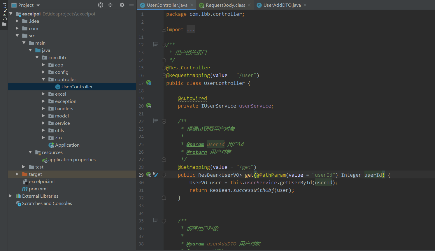 idea中使用yapi插件自动生成yapi接口文档_idea的yapi怎么自动推送-CSDN博客