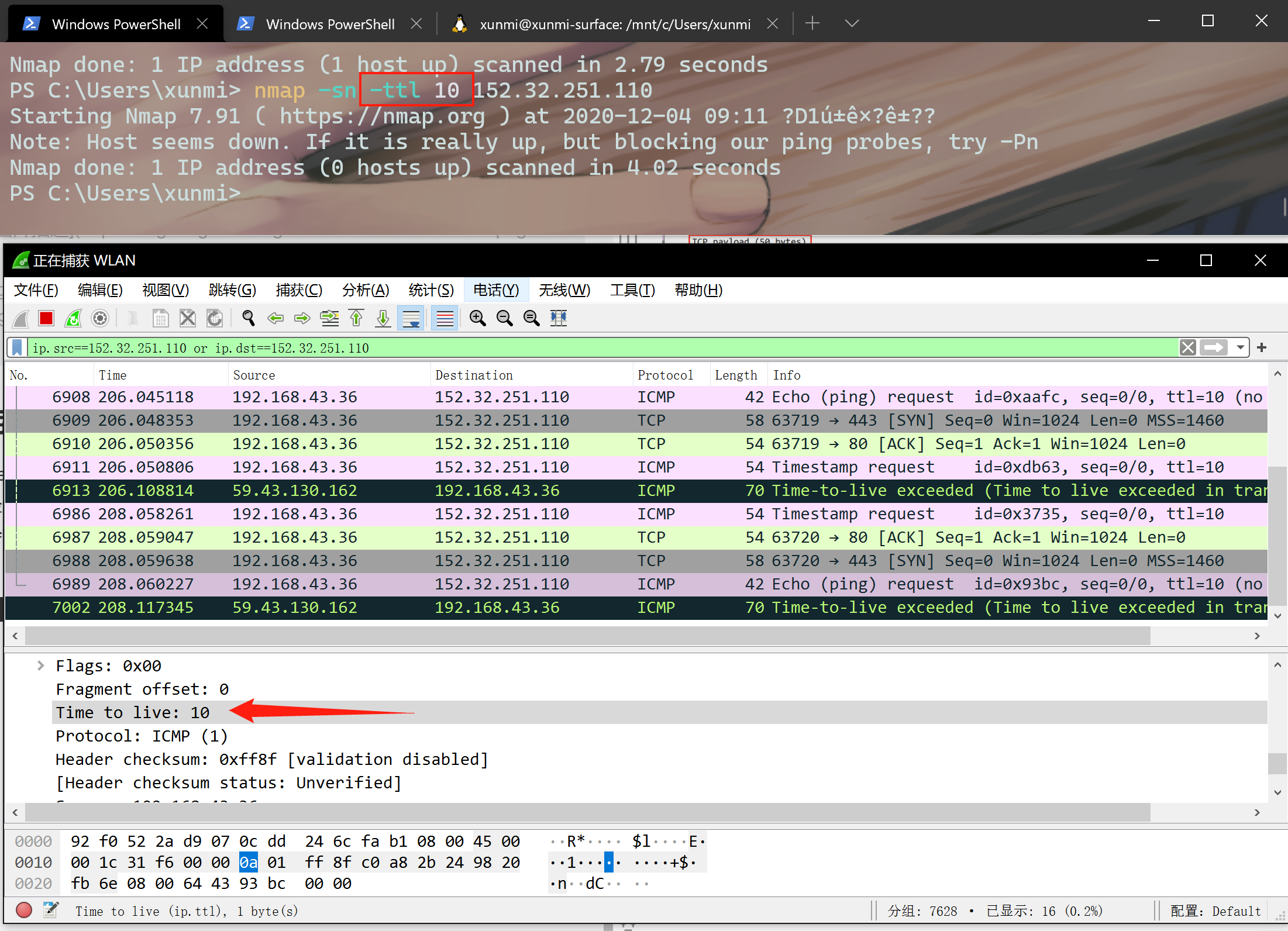 诸神之眼-nmap详细使用介绍3!Nmap高阶操作(防火墙规避和脚本使用)! (*╹ ╹*) 信息收集 ~ 其四_nmap -p- 全端口-CSDN博客