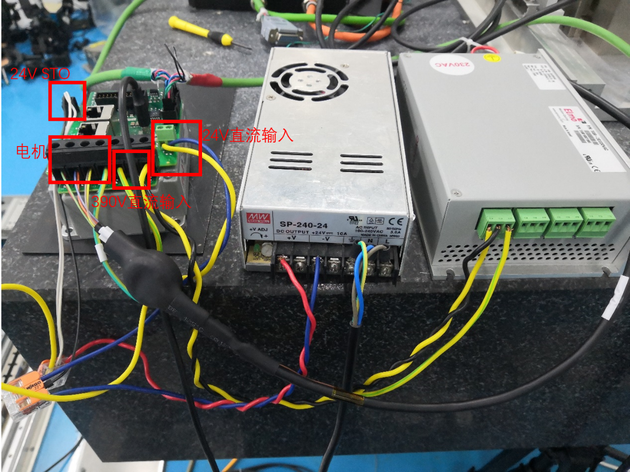 Elmo驱动器接线、简易调试与运动程序_elmo application studio ii手册-CSDN博客