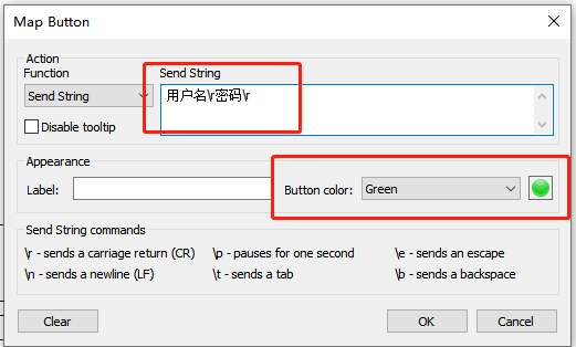 secureCRT/telnet工具使用技巧（二）：设置快捷登录_securecrt button 登录-CSDN博客