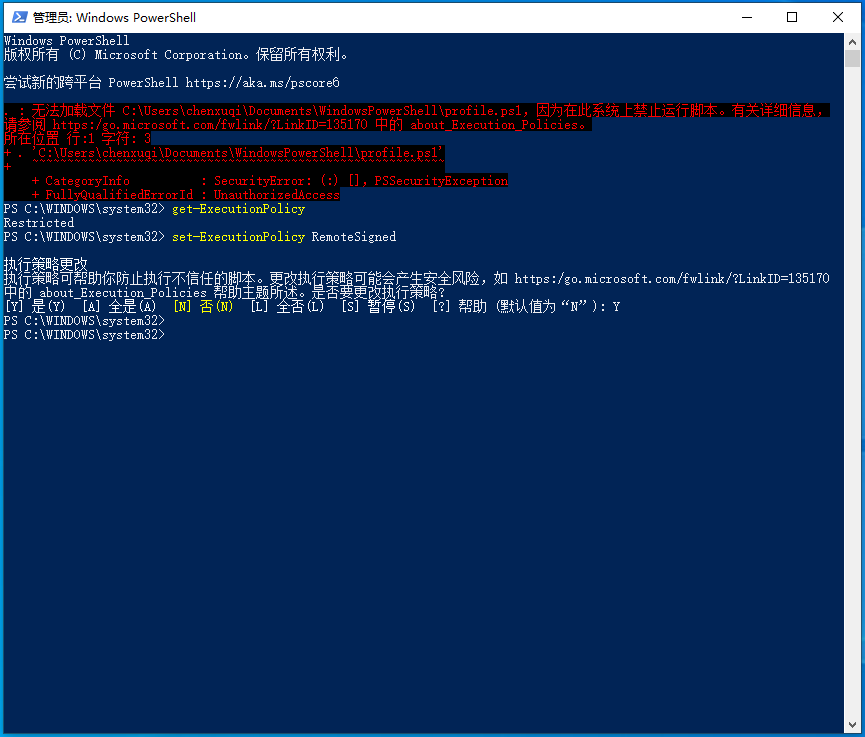 win10中VsCode以及cmd配置conda命令_修改cmd为conda cmd-CSDN博客