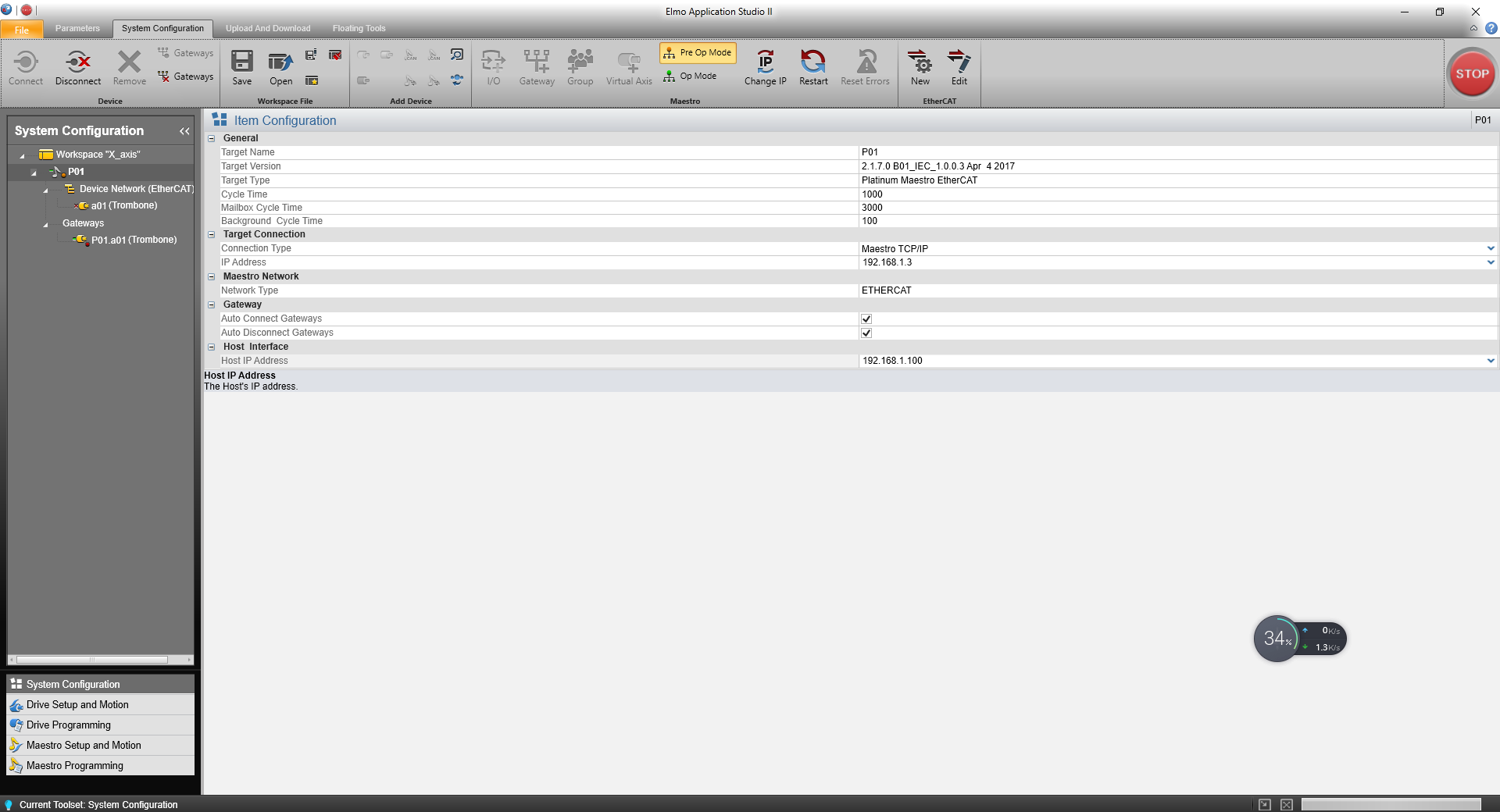 Elmo驱动器接线、简易调试与运动程序_elmo notch 滤波器_HRR_GDUT的博客-CSDN博客