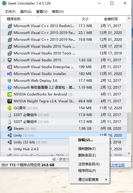 How to uninstall various versions of Unity cleanly and completely - Programmer Sought