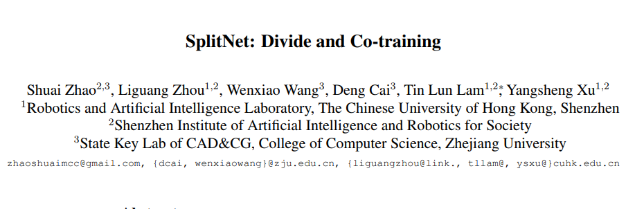 SplitNet-CNN网络拆分 | SplitNet：Divide and Co-training_将多种性质的网络拆分成一种性质的网络-CSDN博客