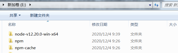 Windows7环境下NodeJS环境安装配置（压缩包方式）_node.js win7 32位安装-CSDN博客