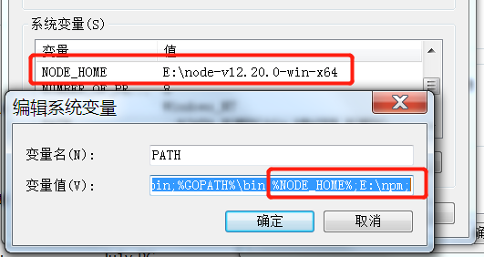 Windows7环境下NodeJS环境安装配置（压缩包方式）_node.js win7 32位安装-CSDN博客