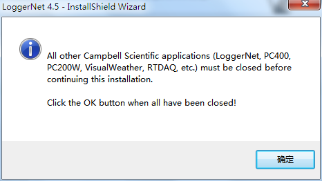 Loggernet软件新手入门（一）_loggernet4.5操作手册-CSDN博客