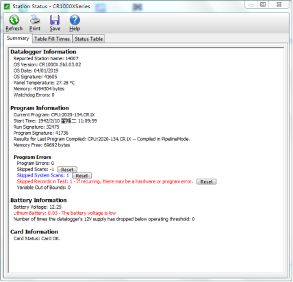 Loggernet软件新手入门（一）_loggernet 4.0如何安装_joy_2020_program的博客-CSDN博客