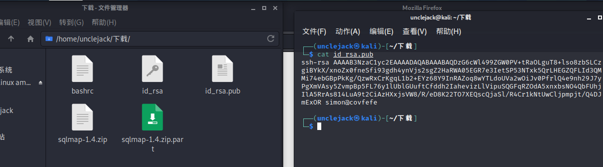CTF训练 ssh私钥泄露(含靶场下载地址)_ctf-ssh(2)_ctf hsj-CSDN博客