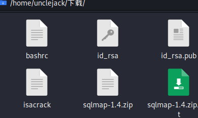 CTF训练 ssh私钥泄露(含靶场下载地址)_ctf-ssh-CSDN博客
