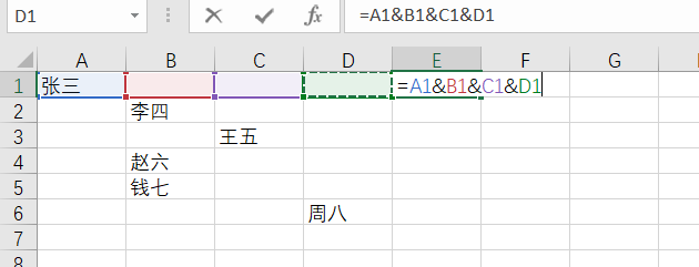 如何在 Excel 中快速将多列数据合并到一列？（不同方法实现）前提不覆盖批量将多行一列的数据内容合并到一起 Csdn博客
