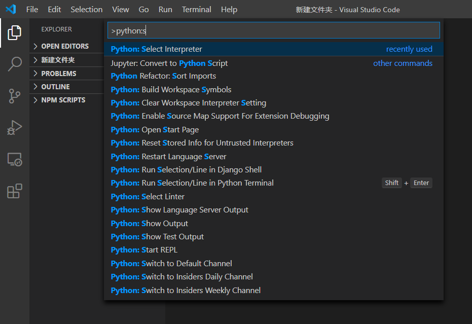 win10系统下VsCode选择Python虚拟环境和解释器_wsl 当前没有为python解释器选择虚拟环境-CSDN博客